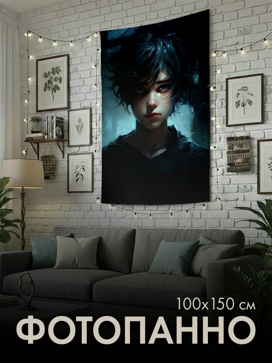 Панно тканевое PrintyFull / 100x150 см / мальчик, волосы
