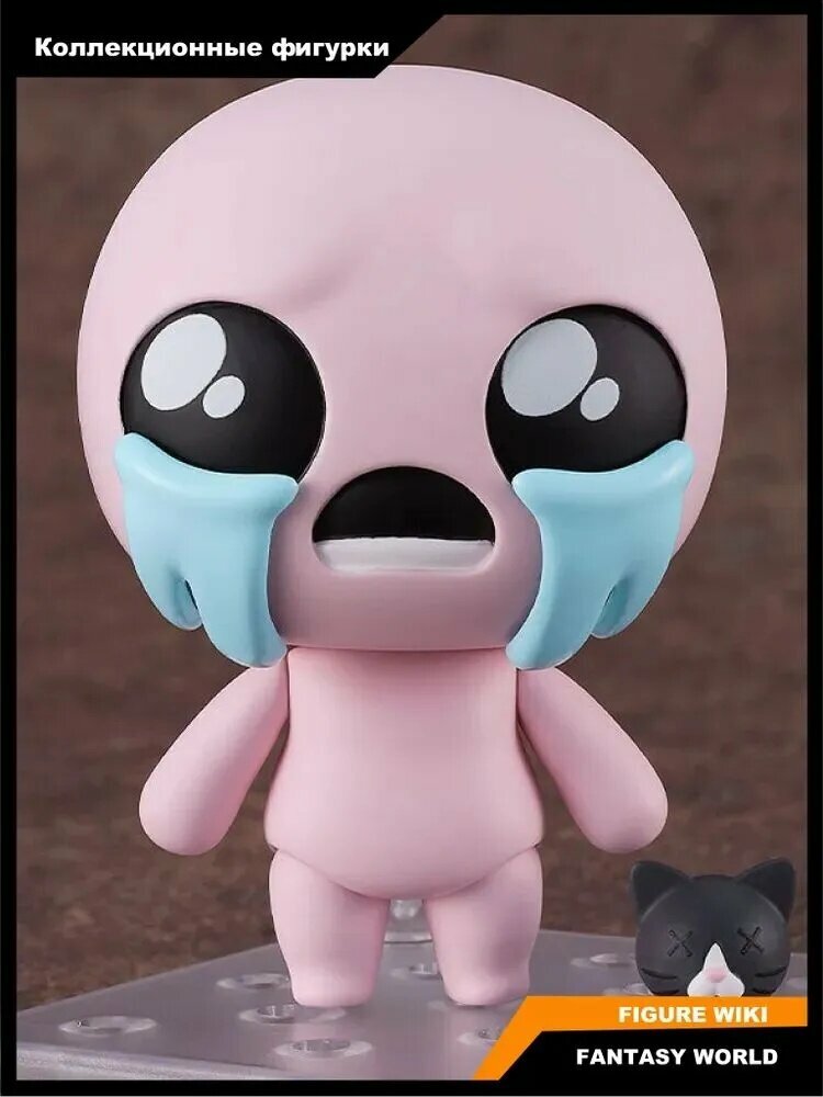 Фигурка The Binding of Isaac , Isaac GSC / Nendoroid 2649 Action Figure