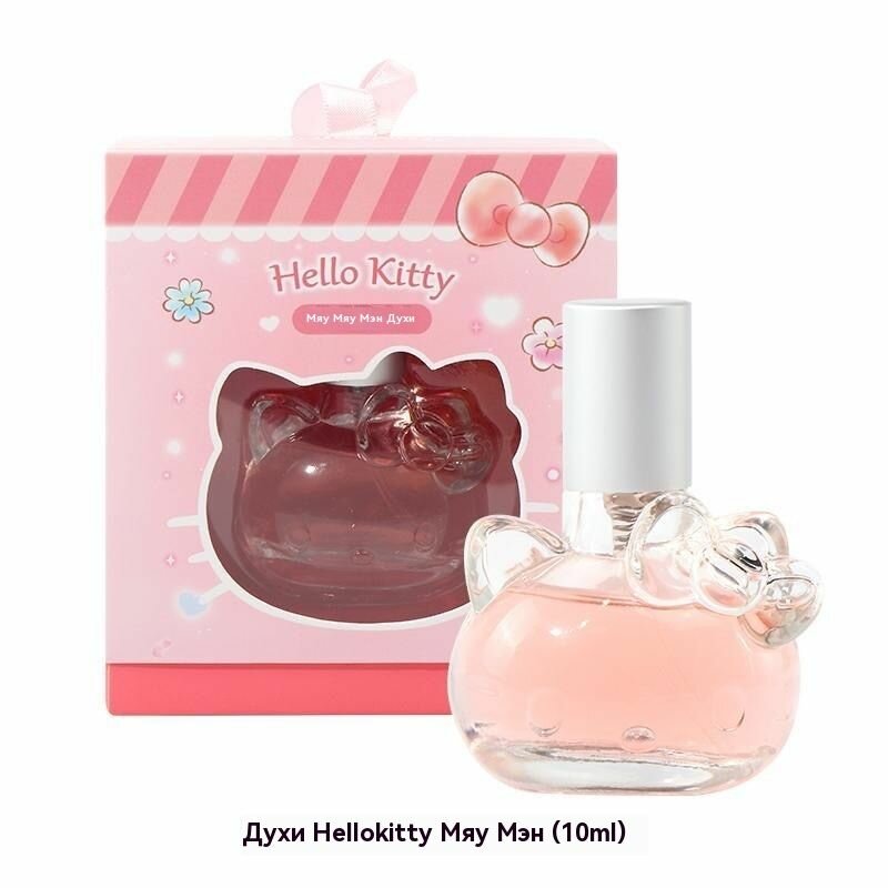 Духи Kitty милый_1910175526-r12hH 10 мл