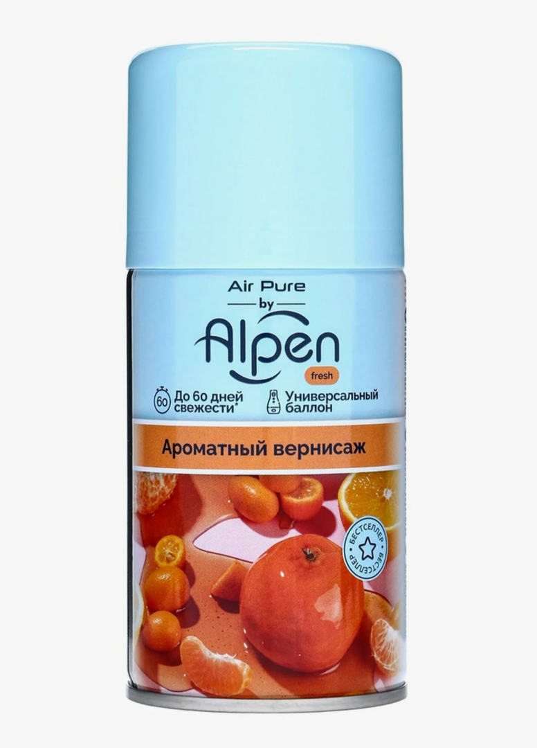 Alpen Сменный баллон Fresh Ароматный вернисаж, 250 мл, освежитель воздуха