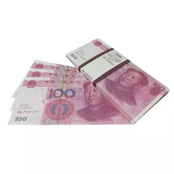 Сувенирные деньги 100 китайских юаней