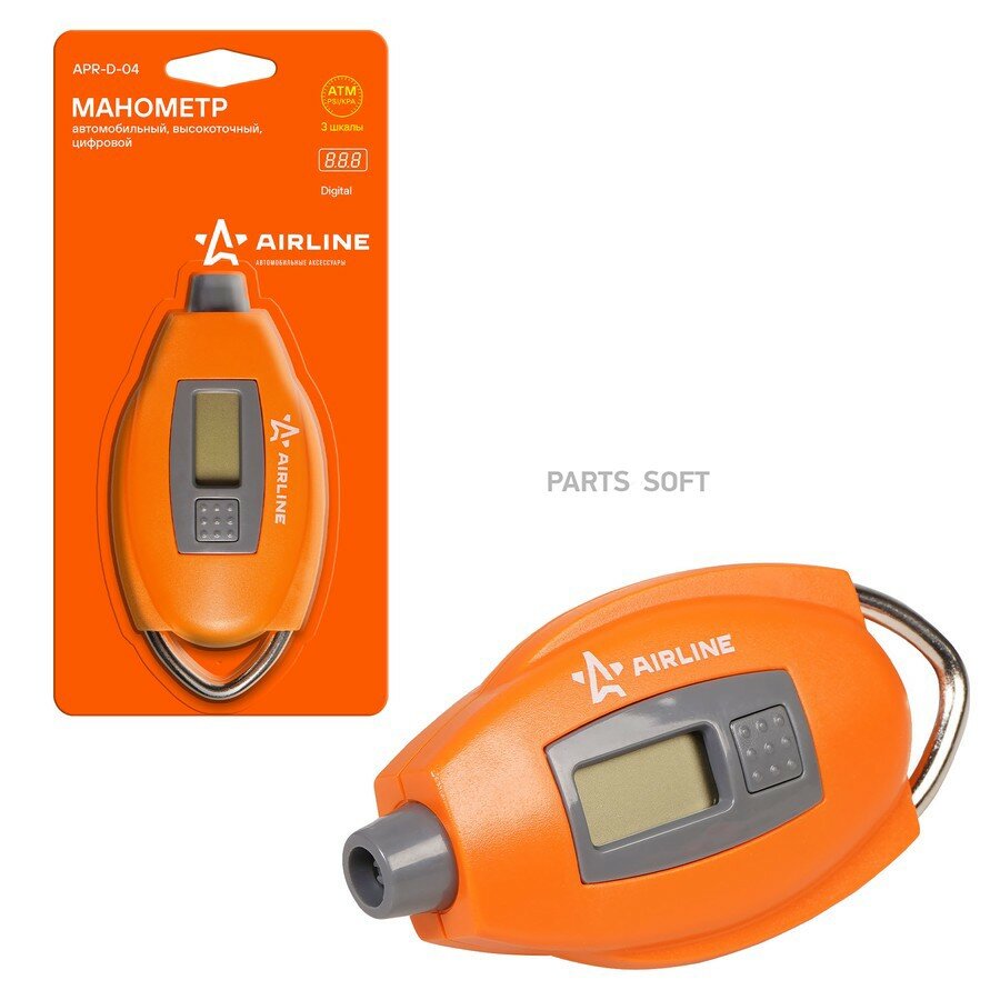 Манометр цифровой "AIRLINE" (7АТМ) AIRLINE APR-D-04 | цена за 1 шт
