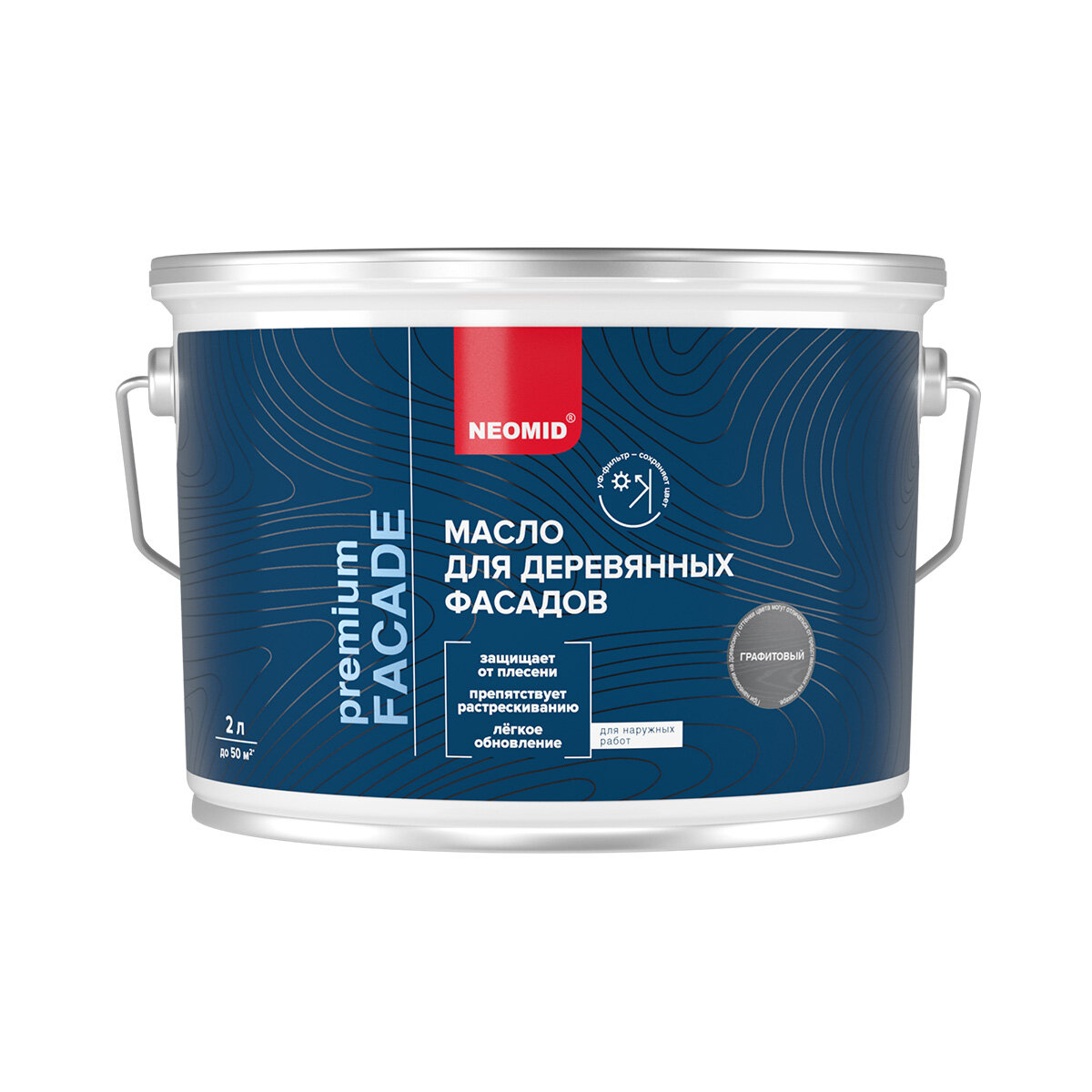 Масло для деревянных фасадов Neomid FACADE, графитовый, для наружных работ, 2 л