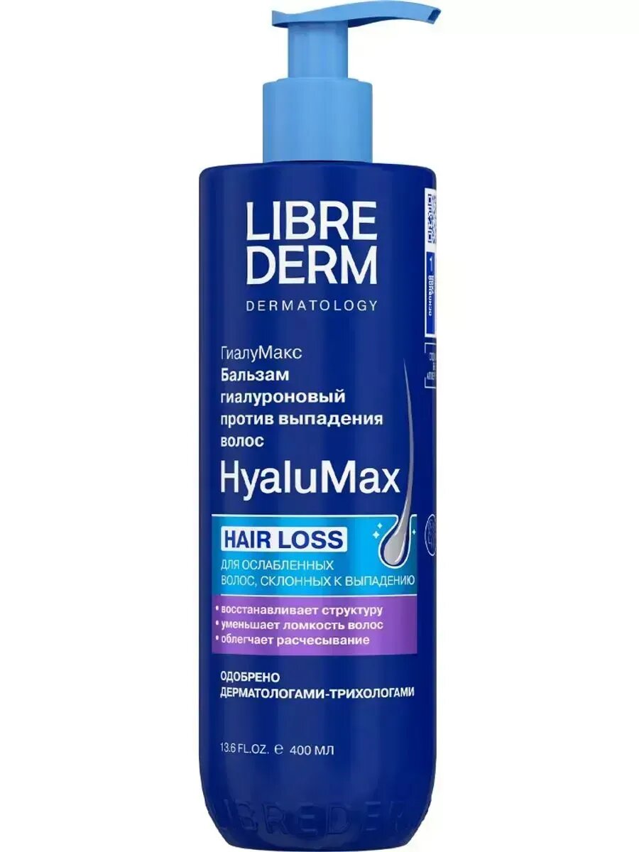 Librederm Бальзам для волос против выпадения 400 мл