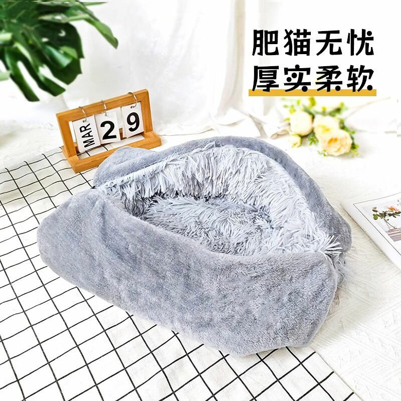 Лежак с подогревом для кошек и собак 70x80см, мягкая зимняя лежанка для дома и улицы