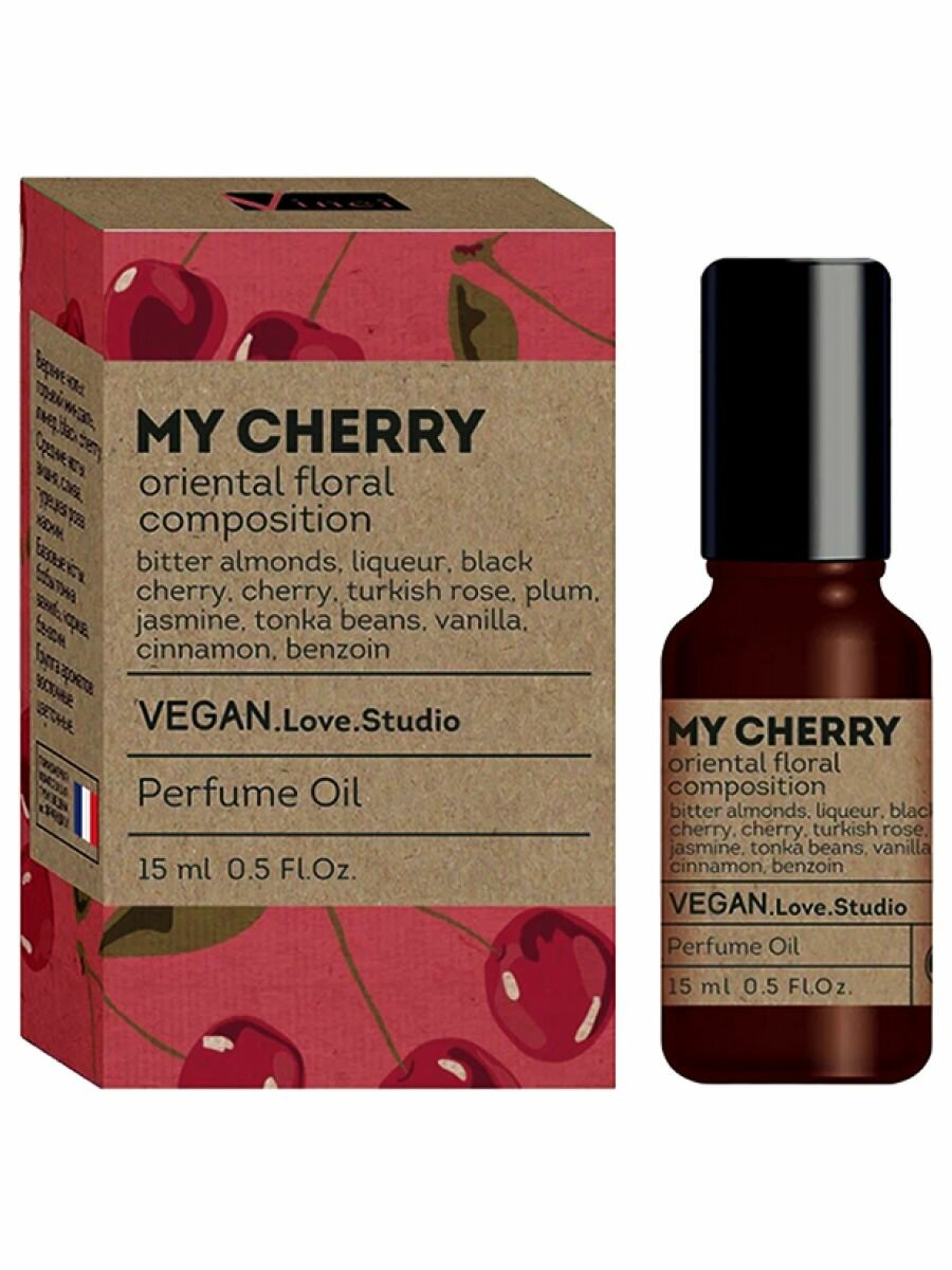 Парфюмерное масло женское VEGAN.LOVE.STUDIO 15мл My Cherry Дельта Парфюм