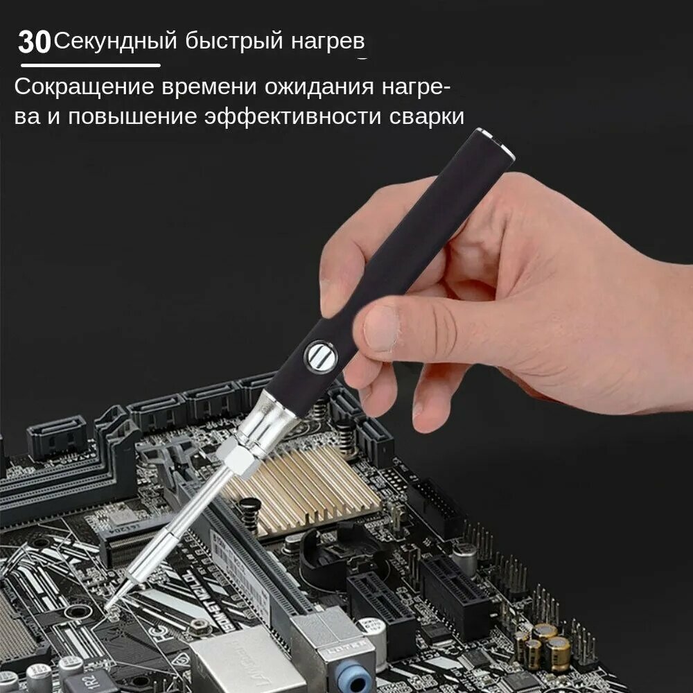 Паяльник, Керамический нагреватель