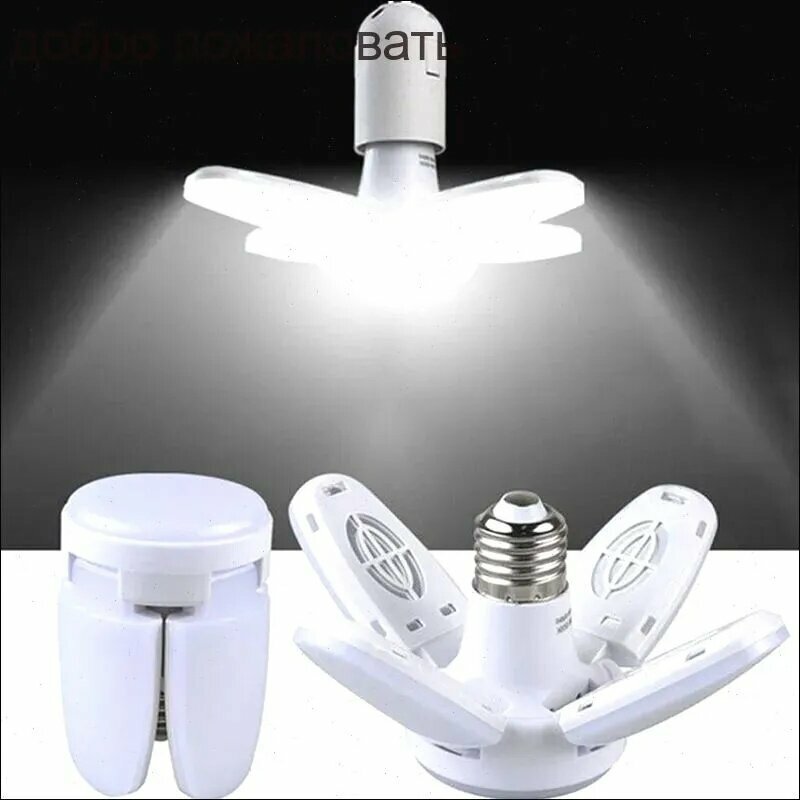 Каркасная светодиодная фигура Лампа 9.4 см