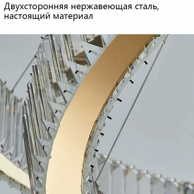 Qsmy Люстра, 50 Вт — фото 1