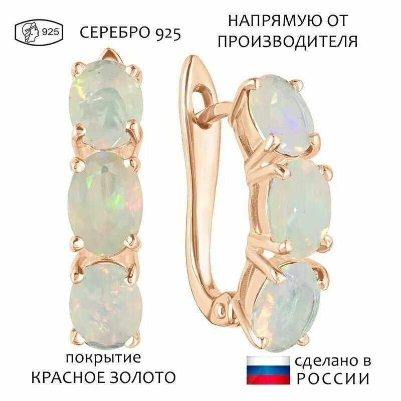 Мишура 30.00 см белый