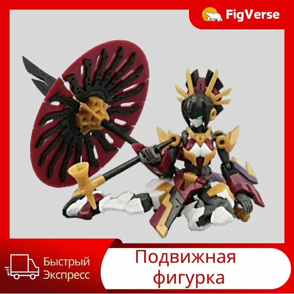 Сборка игрушек 1/24 NO.57 ARMORED PUPPET Hua Kui Wu Yu
