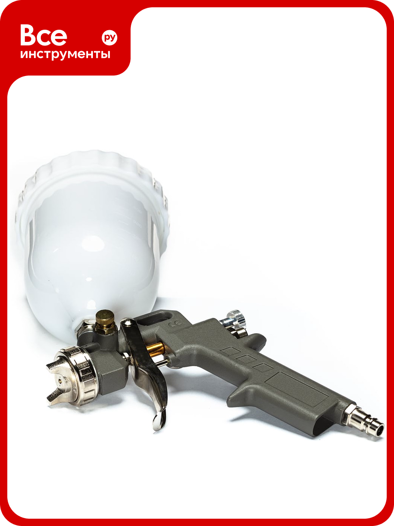 Краскораспылитель, GARAGE, GARAGE 162А2 с быстросъемным соединением 8085080, 200л, металла
