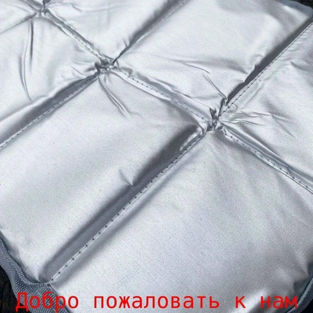 Коврик туристический — фото 1