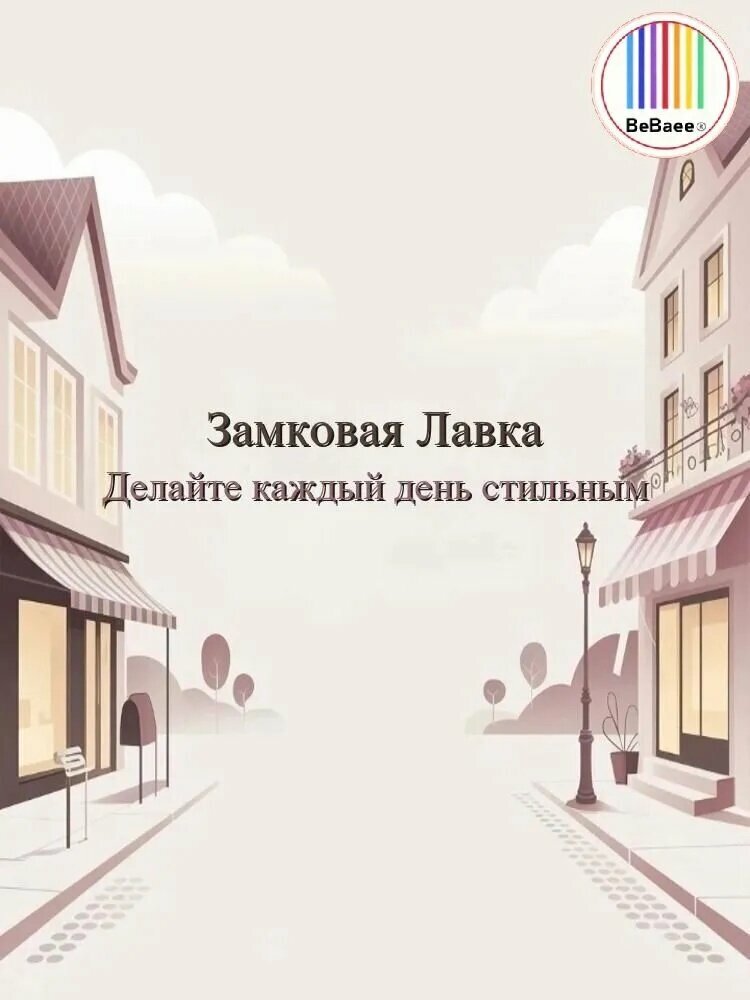 Тяпка, рукоятьСталь — фото 1
