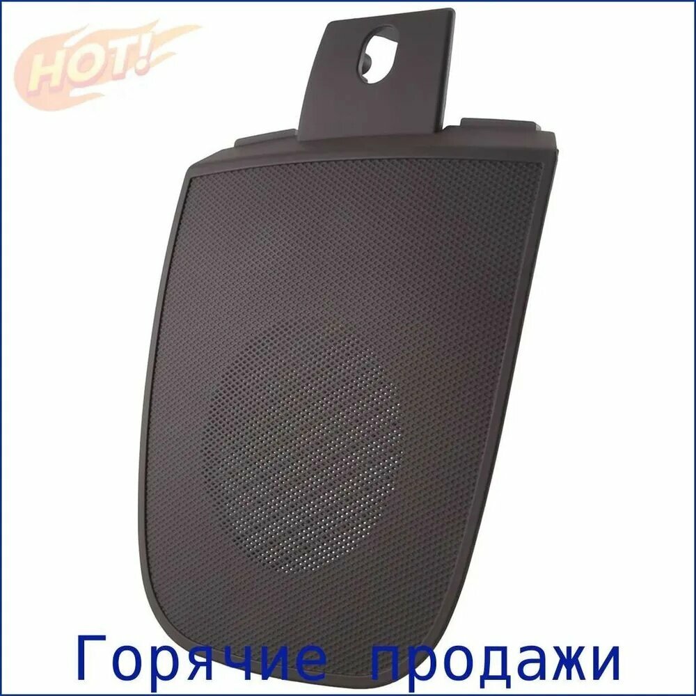 Фары автомобильные, Противотуманная фара, арт. SZY0-0ZY0-I500704471