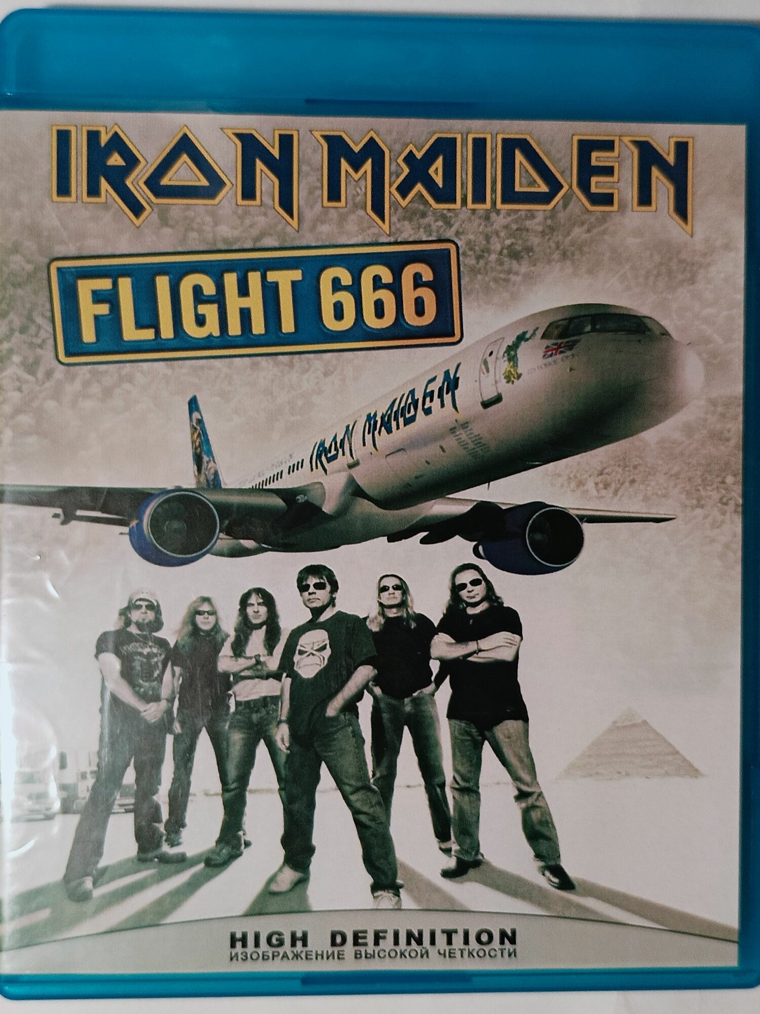 Iron Maiden - Flight 666 (1 Blu-ray диск, Russia 2009, Лицензия)