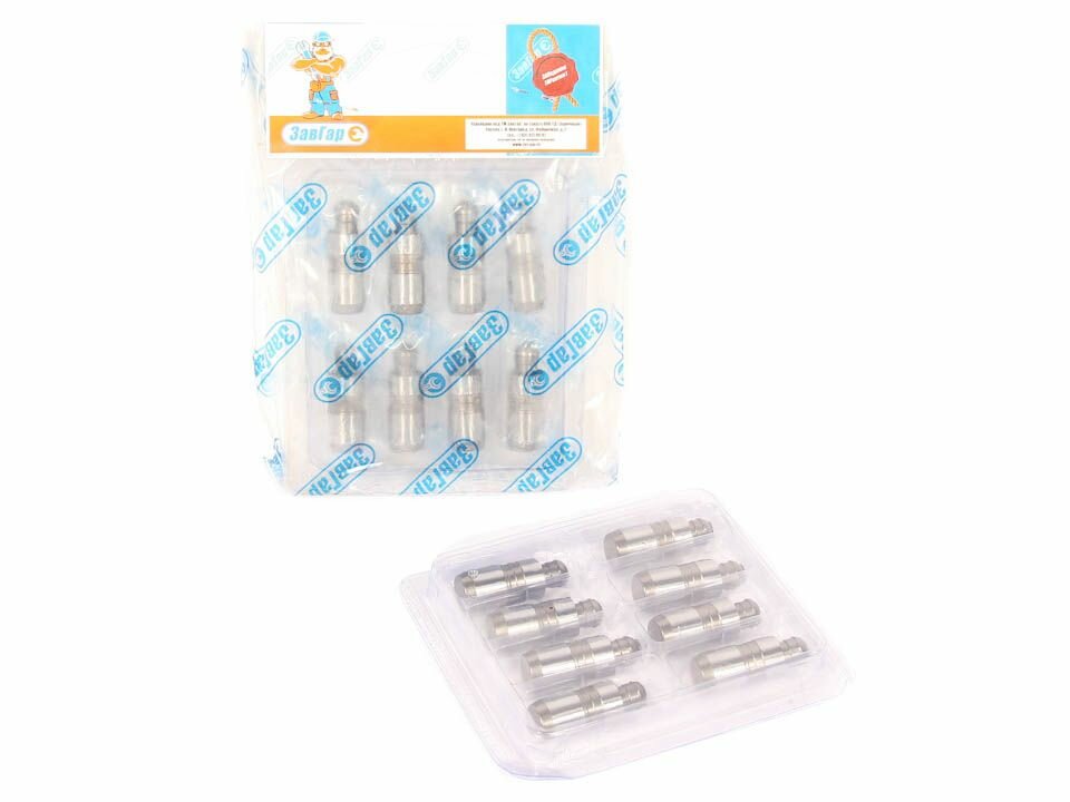 Гидрокомпенсатор гидротолкатель 3302 бизнес дв УМЗ 42164 80 ЗМЗ 514 комплект 8шт ЗавГар 514-1007040