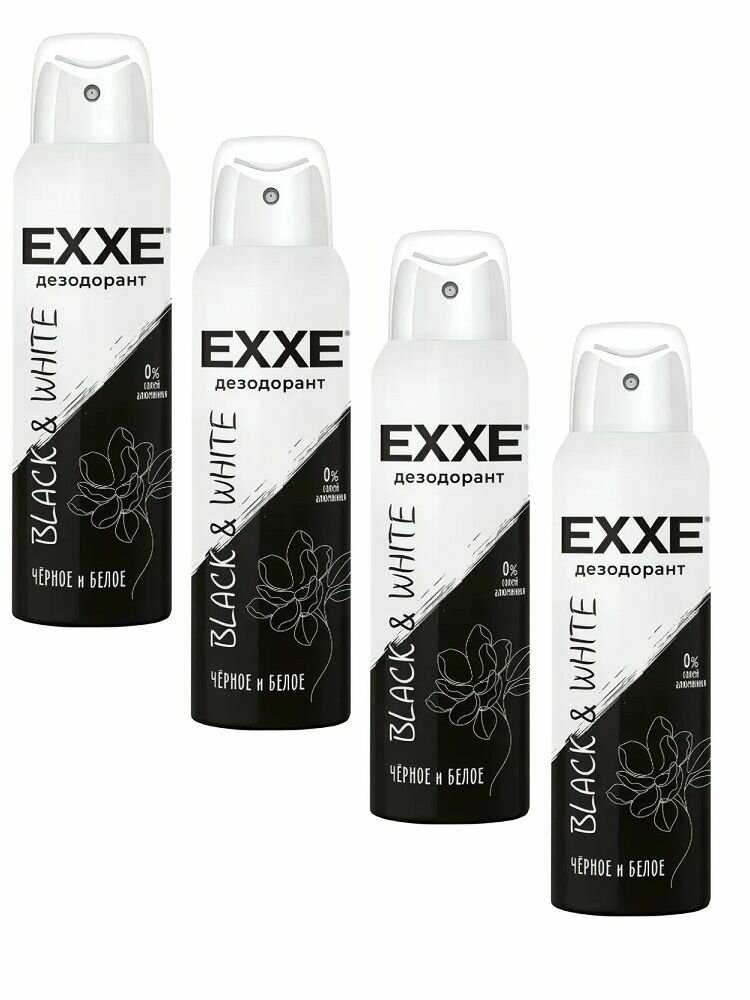 Дезодорант-спрей Exxe Black&White, Черное и белое, женский, 150 мл, 4 шт