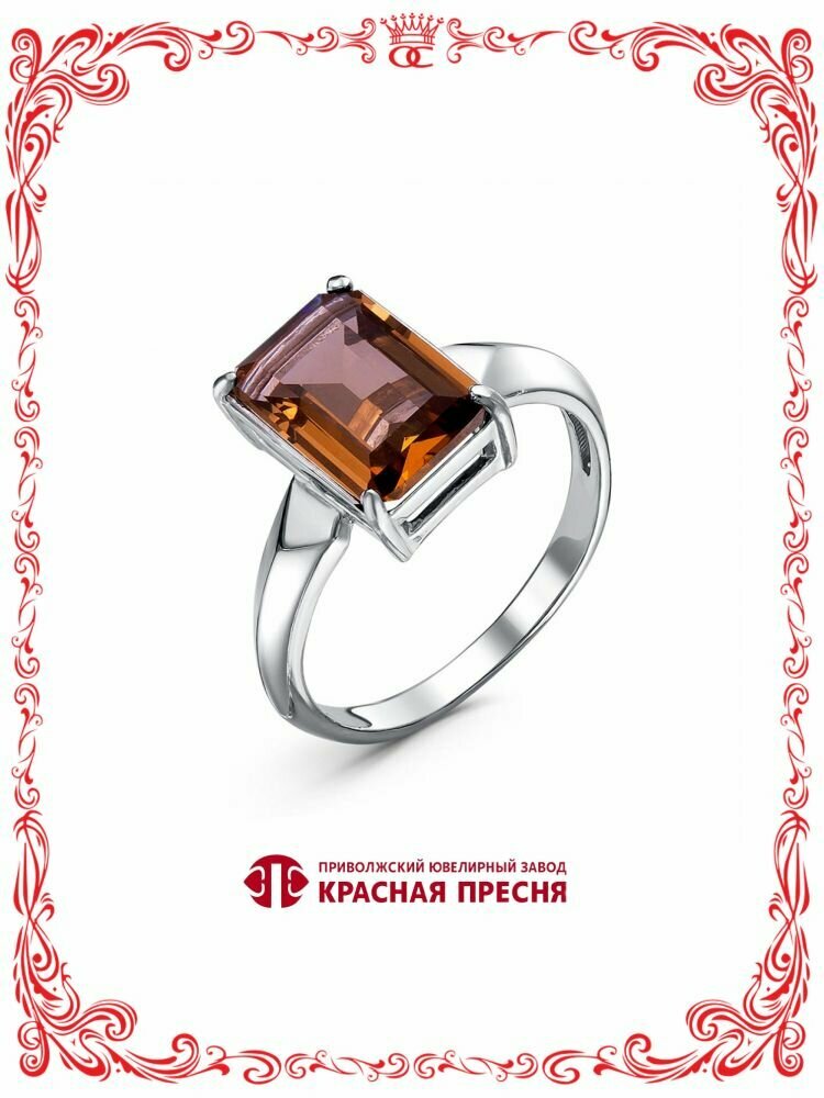 Кольцо, серебро, 925 проба, родирование