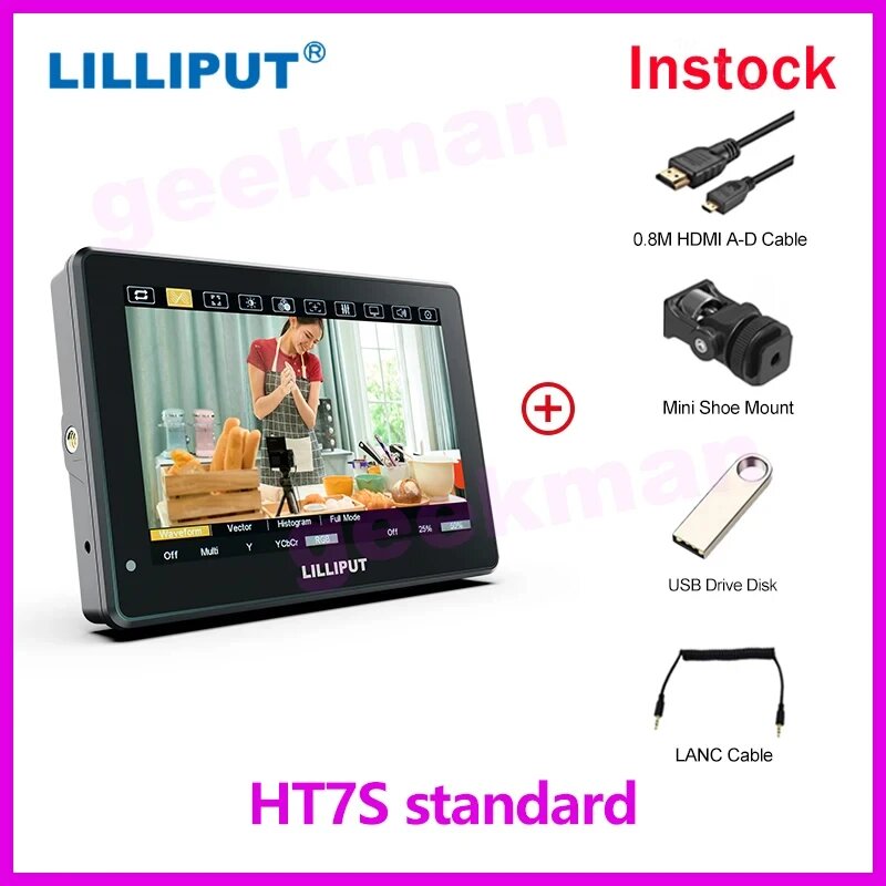 FORZAGO LILLIPUT HT7S 7-дюймовый монитор HT7S