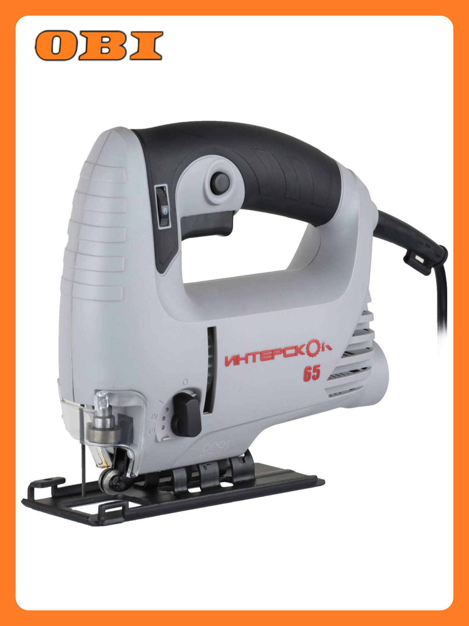 Лобзик Интерскол МП-65/550Э, 550Вт, сетевой, быстрозажимная пилка