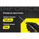 Отвертка Inforce PZ2x100 06-09-64, профессиональная, с полиуретановой рукояткой,...