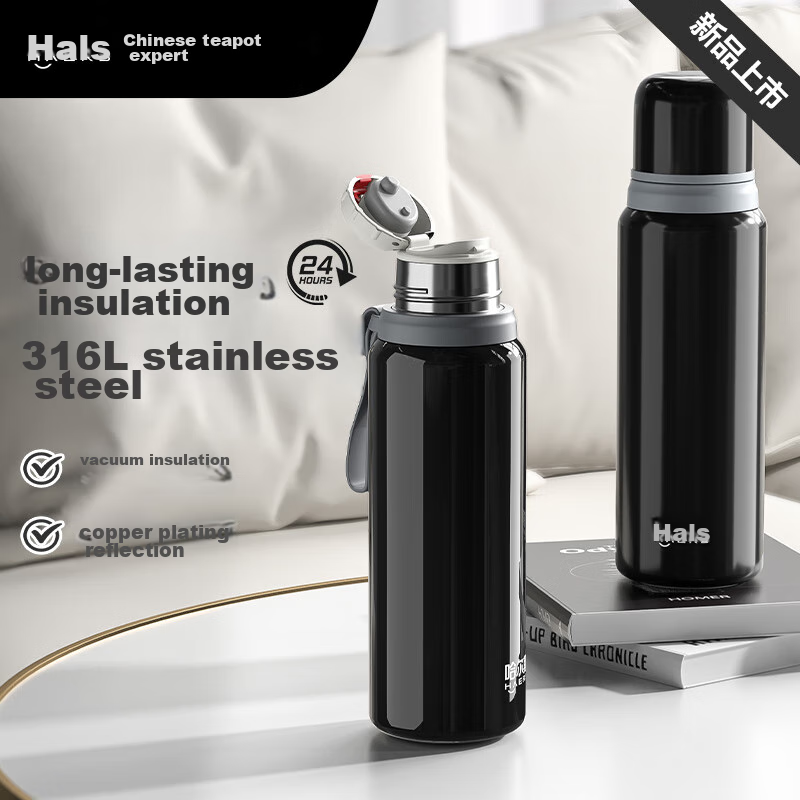 Haers Insulated Mug, Large Capacity, High-End Business, for Men And Women, Tea Infuser Cup, 316L Stainless Steel, Black, 660ml