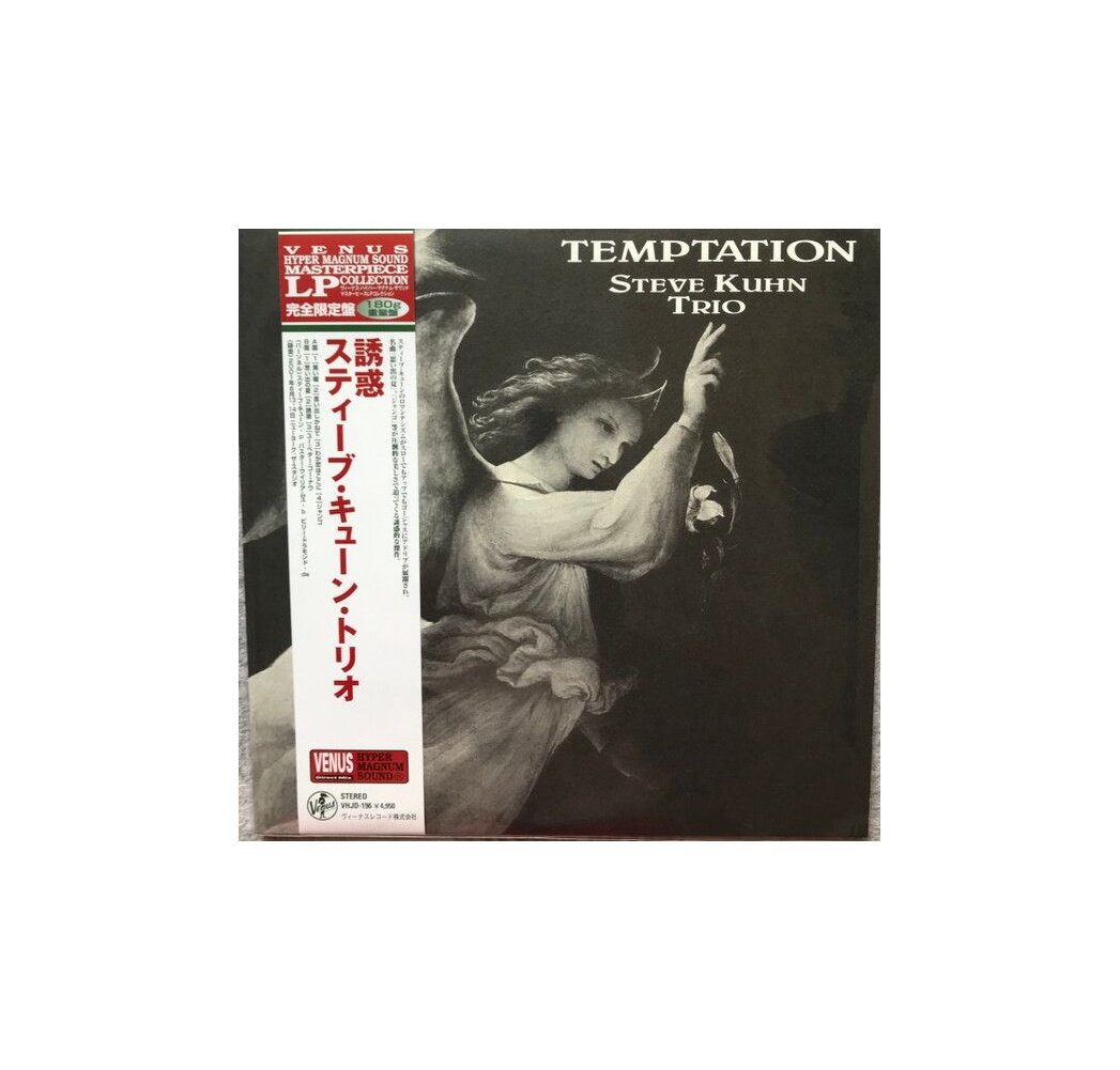 Виниловая пластинка Steve Kuhn (geb. 1938) - Temptation (180) (1 LP)