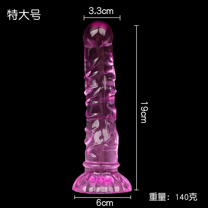 Кристальный вакуумный член, искусственный член, высокоскоростной пистолет-машина, SM-игрушки для тренировок, товары для