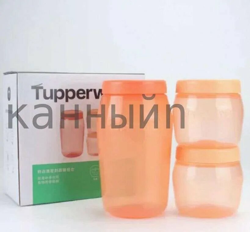 Контейнер пищевой "lengcang", 325 мл, 825 мл, 3 шт