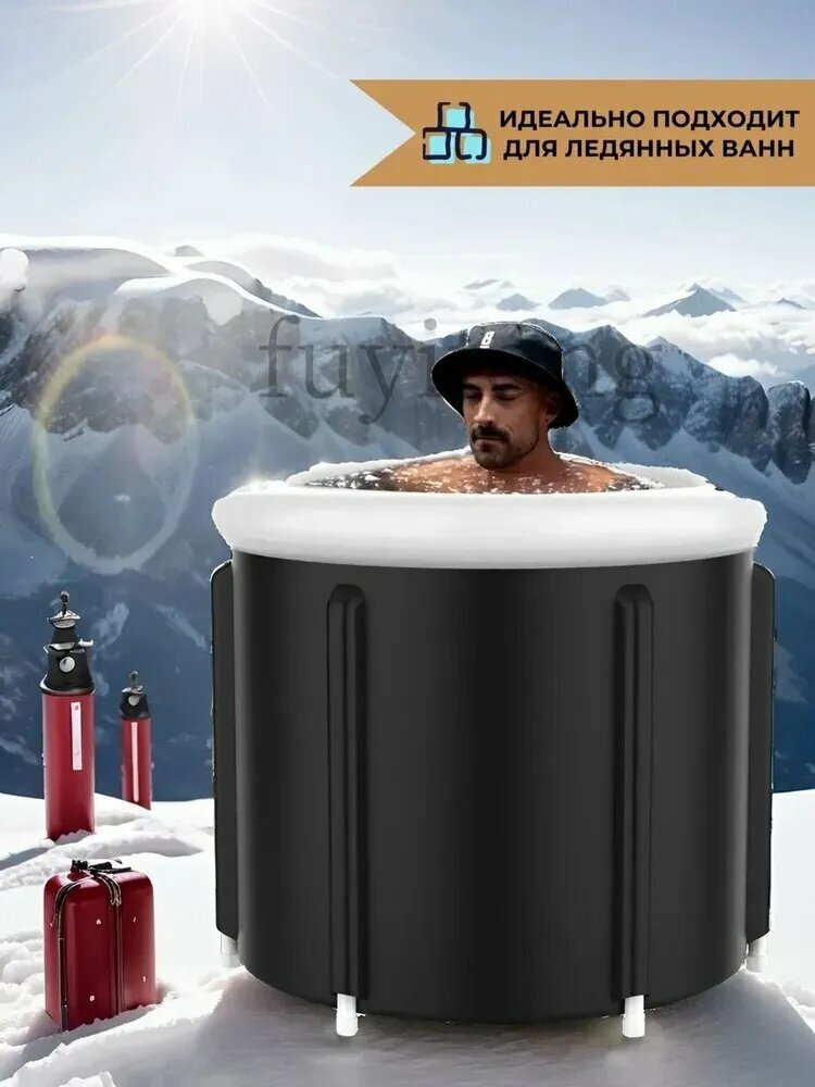 Бассейн