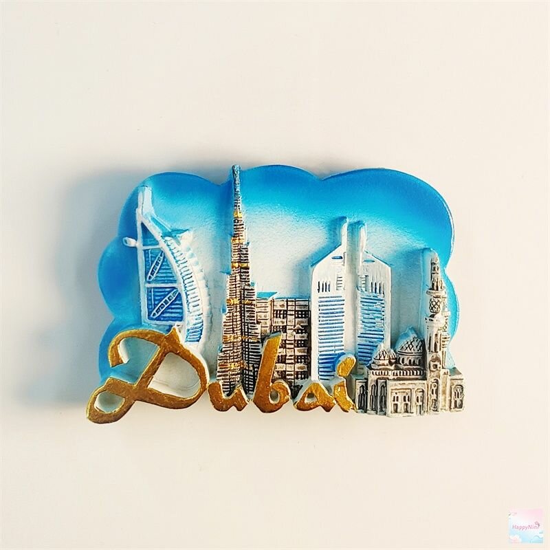 Роскошь Дубая на вашем холодильнике магнит Бурдж аль Араб!