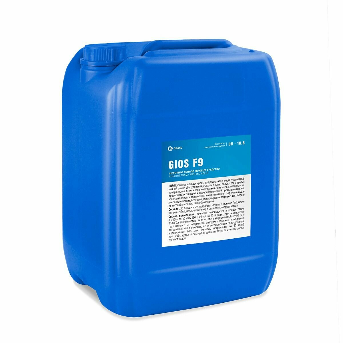 Grass (Грасс) Щелочное пенное моющее средство для мягких металлов GIOS F 9 (19л)