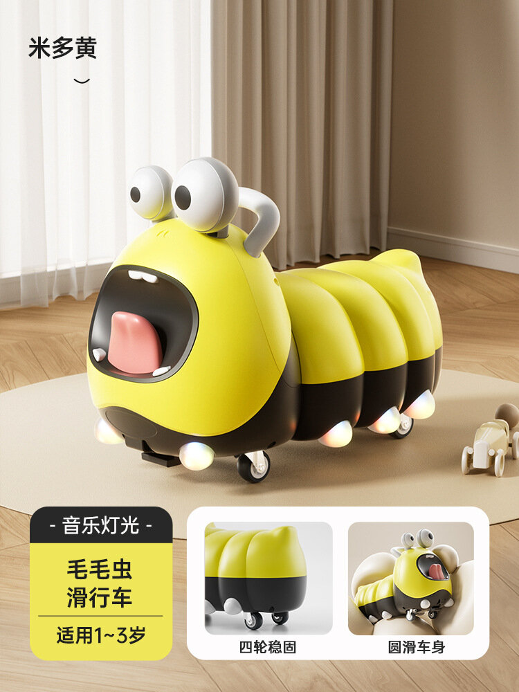 Новый детский твист-кар Peanut, милый жук, скутер для детей 1-3 лет, подарок на первый день рождения