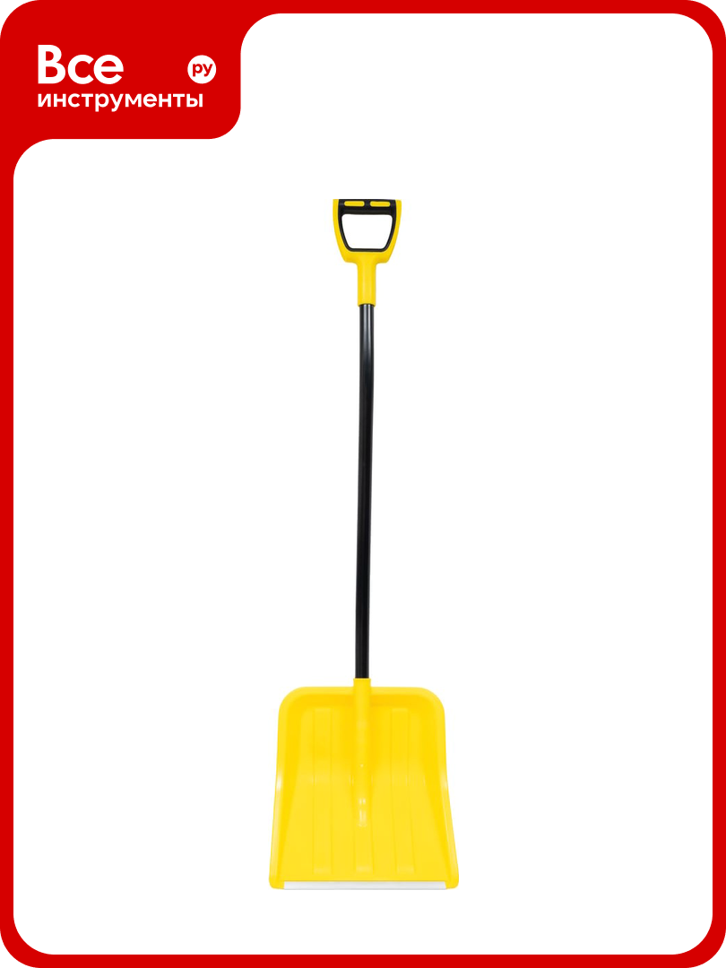 Снеговая лопата Gigant с алюминиевой защитной планкой и стальным черенком эргономичной формы, очистки территории