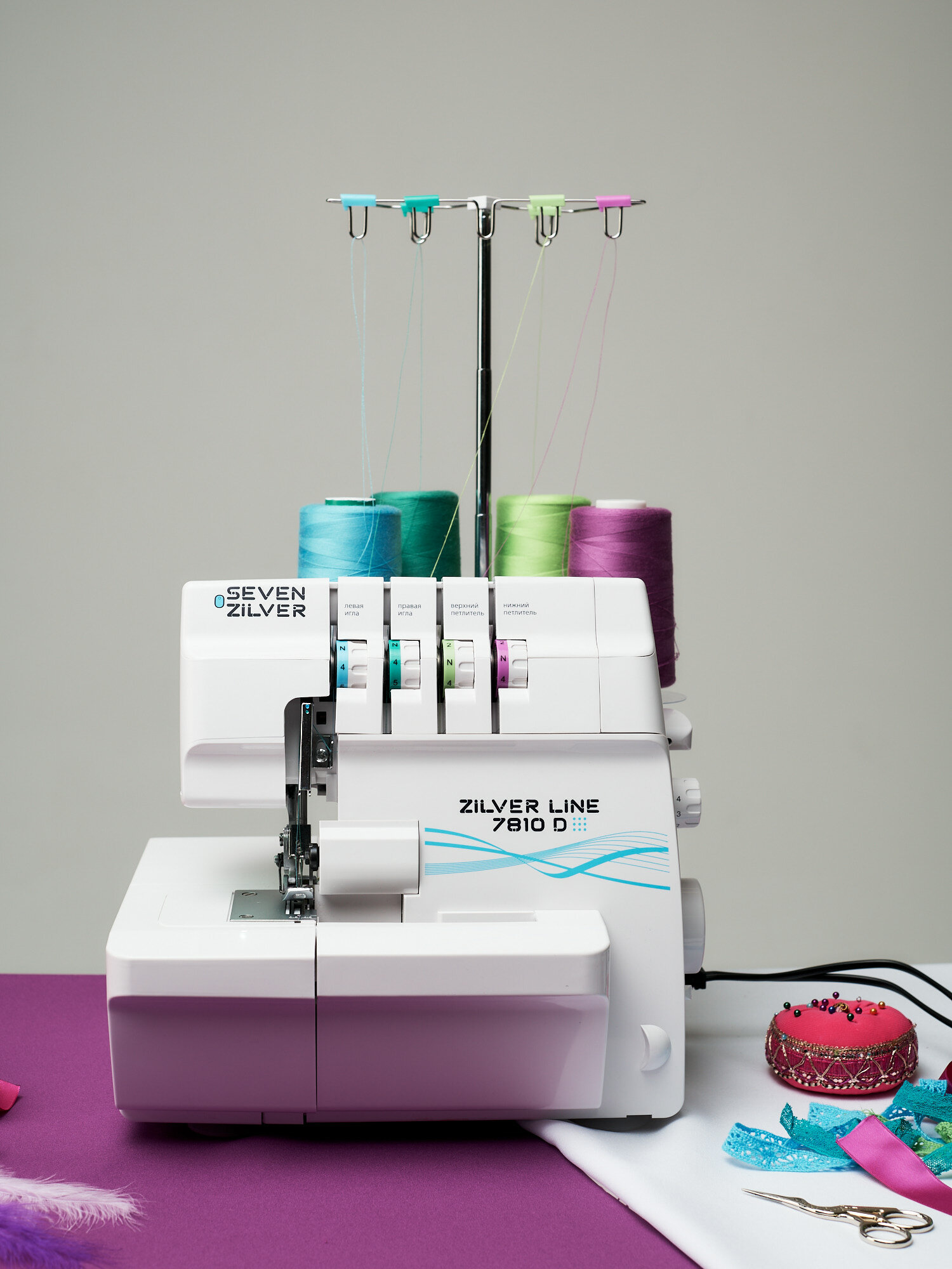 Оверлок Seven Zilver 7810 D швейный бытовой