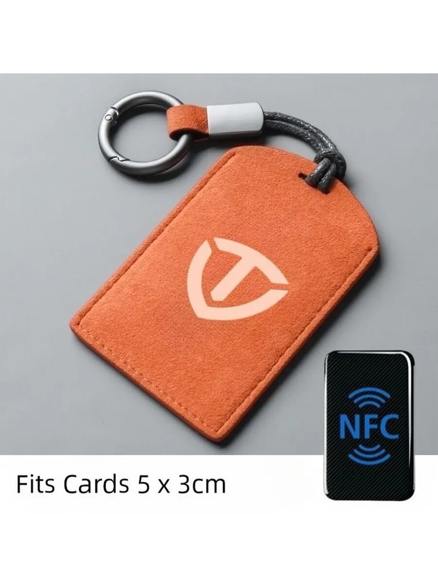 Чехол-брелок для NFC карты, оранжевый, спорт. веревка