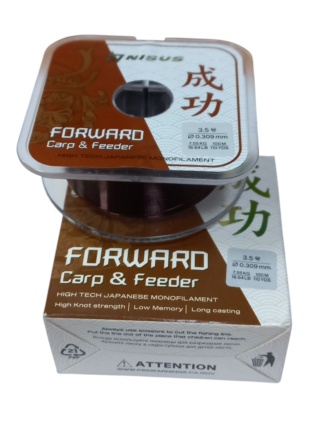 Леска FORWARD Carp & Feeder brown 0,309mm/100m Nylon (N-FСF-0309-100) Nisus
