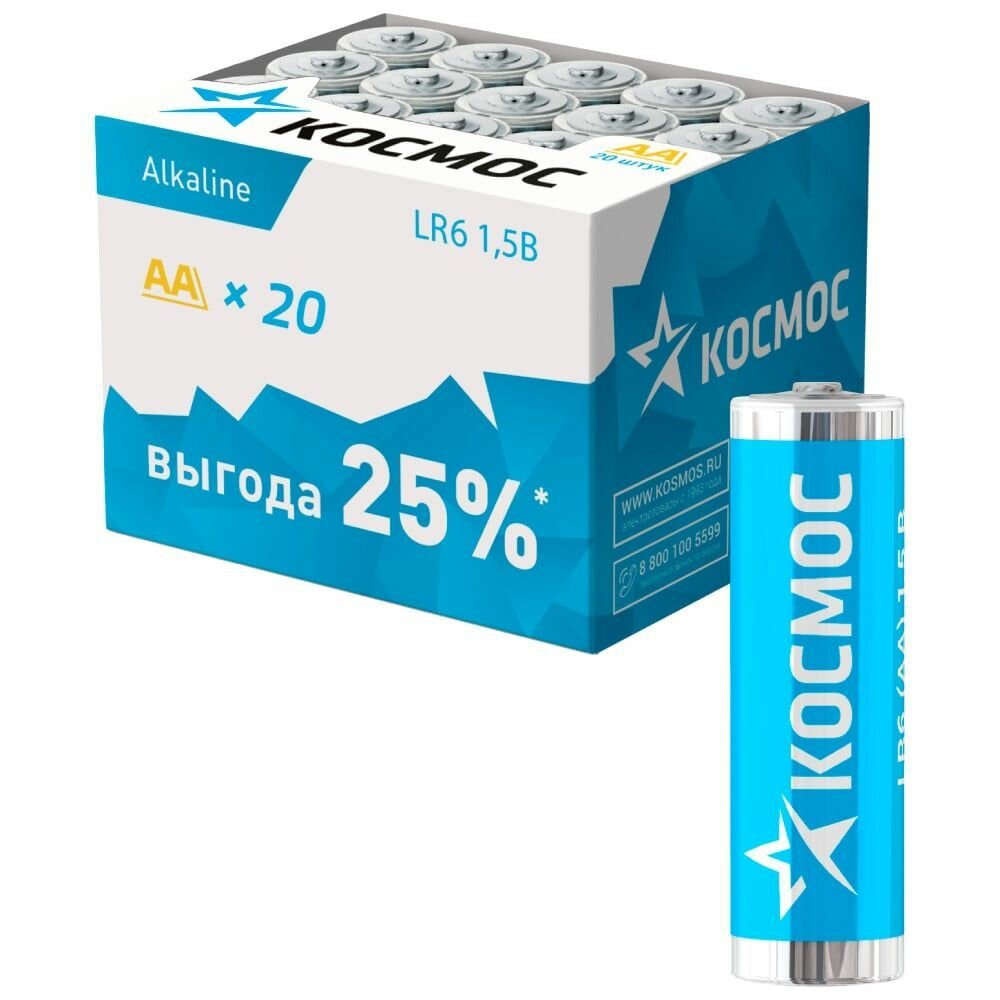 Элемент питания алкалиновый AA/LR6 (уп.20шт) космос KOCLR620BOX