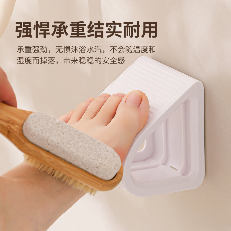 Душевая стойка без стены для беременных, ступенька для ванной, педаль для пожилых, настенный коврик для мытья ног