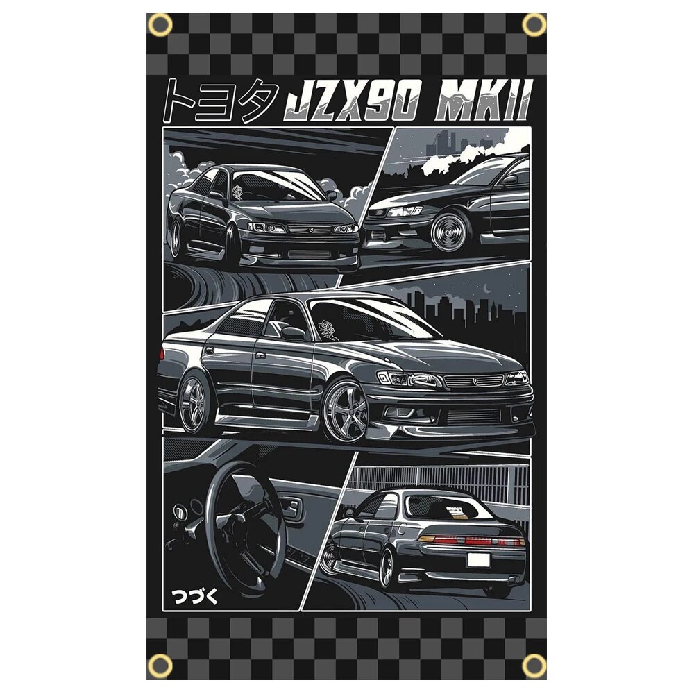 Флаг JDM GTR33 R34 полиэстер 60x90 см Черный, 120 x 180cm, FG90WCY12062