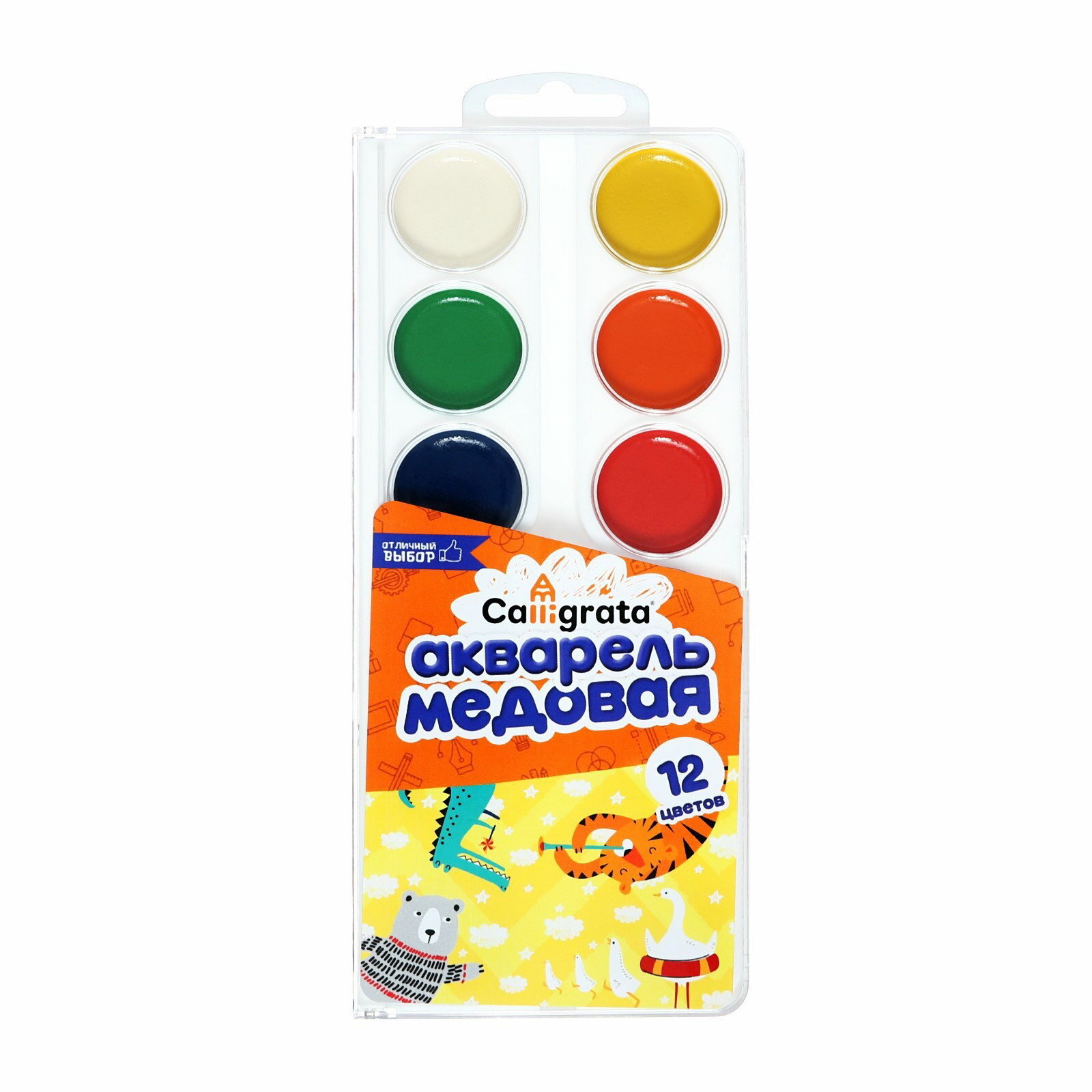 Акварель медовая 12 цветов, без кисти, пластик, микс, цвет: разноцветный, 3 шт.