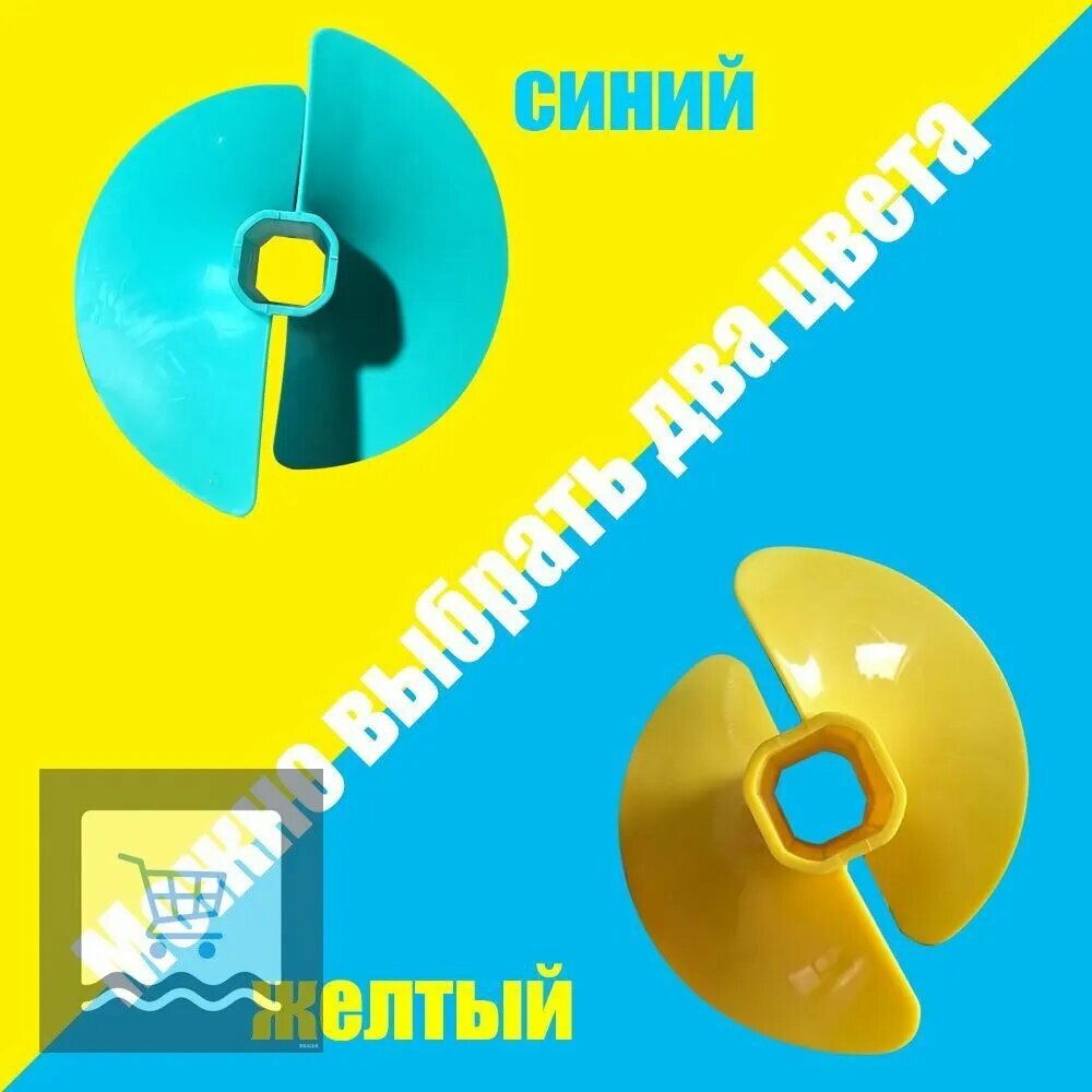 Шнек ледобура — фото 1