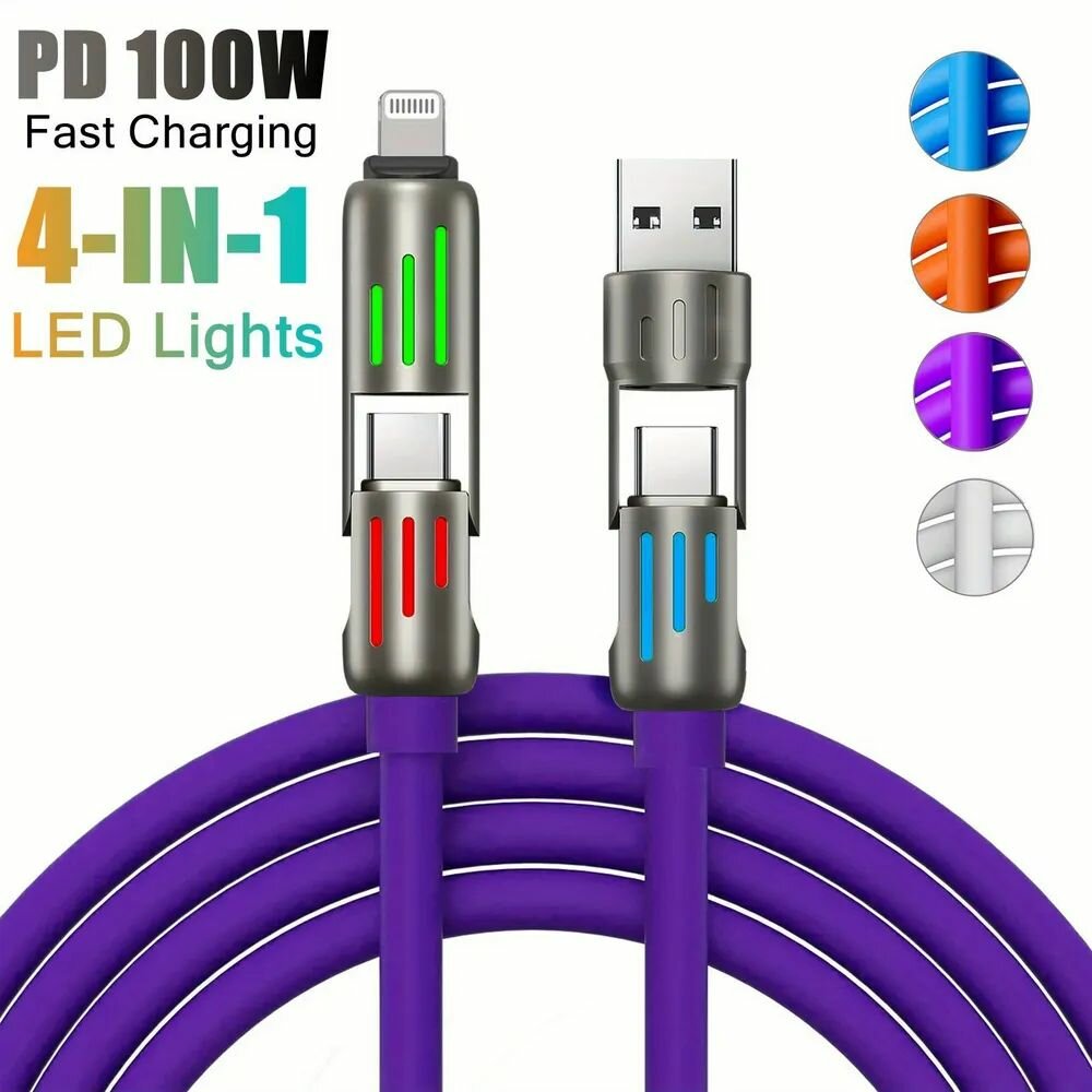 Кабель для мобильных устройств USB 3.0 Type-A/Apple Lightning, USB Type-C, 2 м, фиолетовый