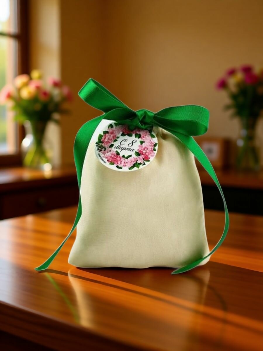 Мешочек подарочный из хлопка "С 8 марта", 10х12 см, +-1.5 см