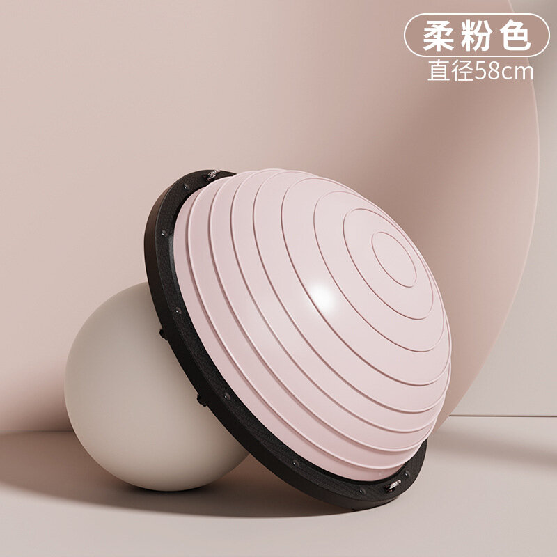 Мяч для баланса SanFan с волнообразным узором, полукруглый мяч для йоги и фитнеса, утолщенный мяч для тренировки мышц корпуса