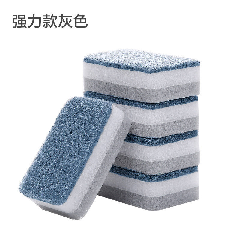 Губка для мытья посуды серо-белая, двусторонняя щетка для очистки и дезинфекции, кухонная магия, утолщенная мочалка для мытья посуды