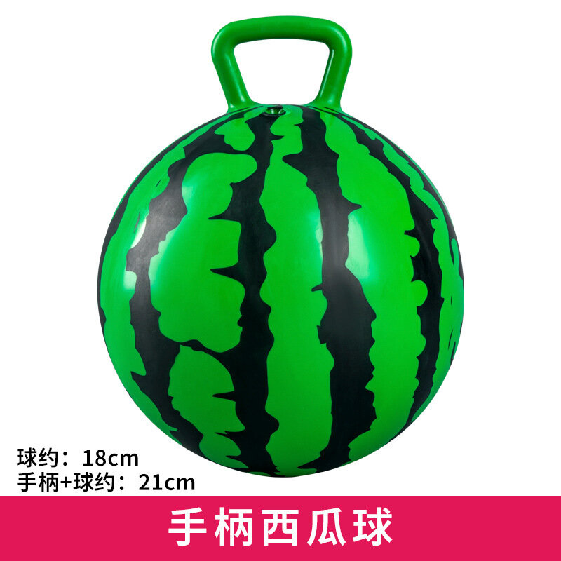 Интерактивная игрушка для детей, мяч с ручкой в виде арбуза, кожаный мяч, маленький кожаный мяч для детей 1-3 лет, мяч для детского сада