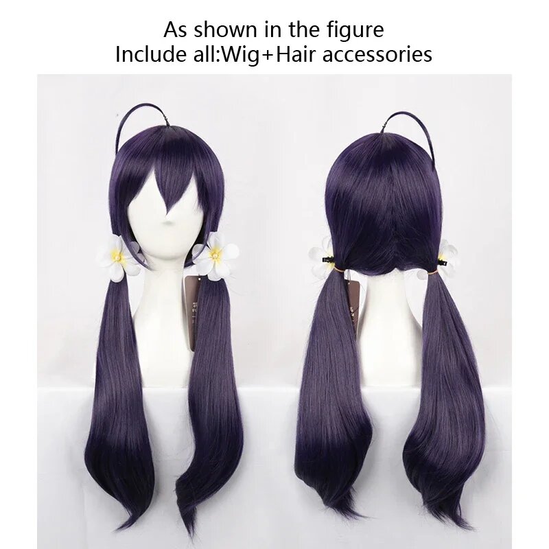 Костюм Киока Изуми Bungou Stray Dogs Vivi 2025 One Size, D