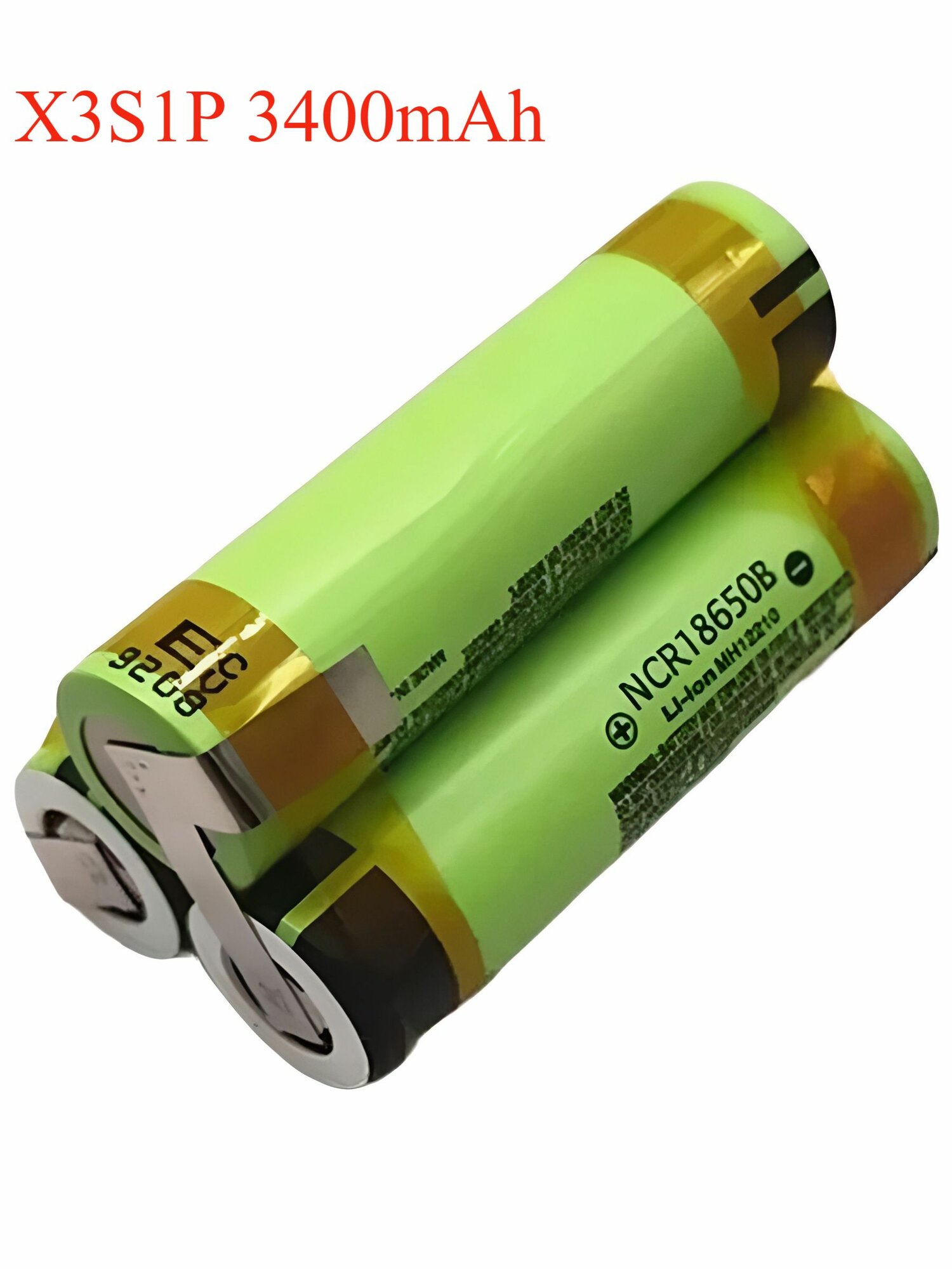 Аккумулятор для шуруповерта 10.8V-12.6V 3.4Ah Li-ion X3S1P без защиты (BMS) - Замена батареи